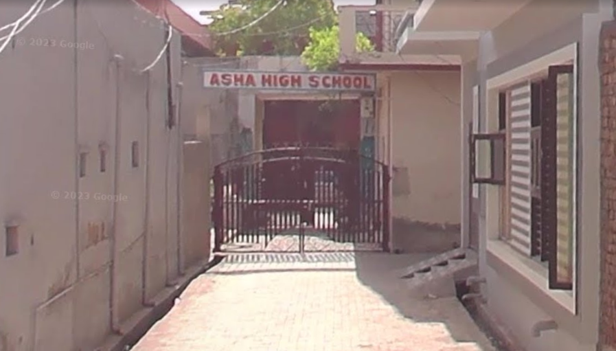 Asha High School, Gurgaon Fees Structure