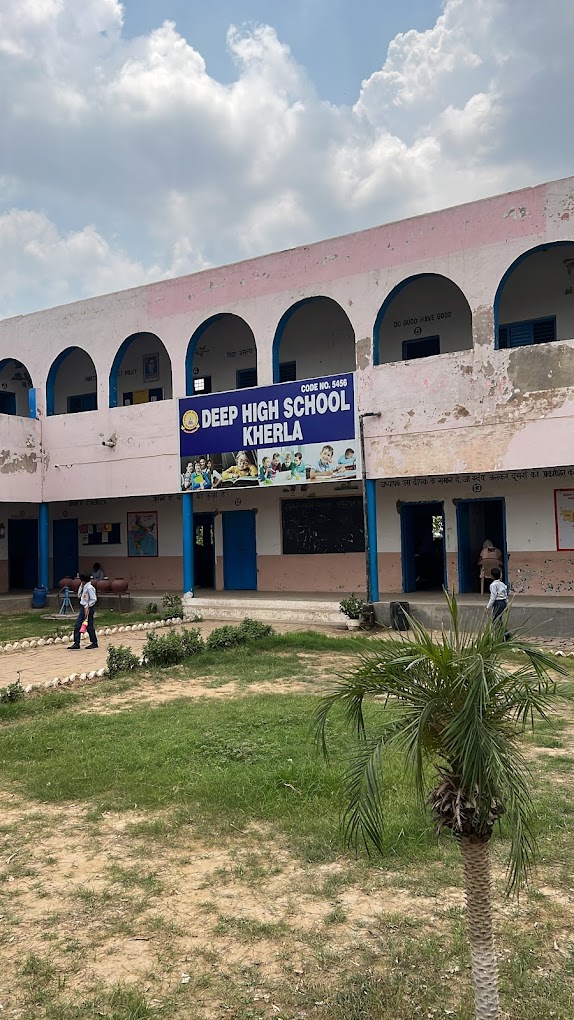 Deep High School, Sohna, Gurgaon