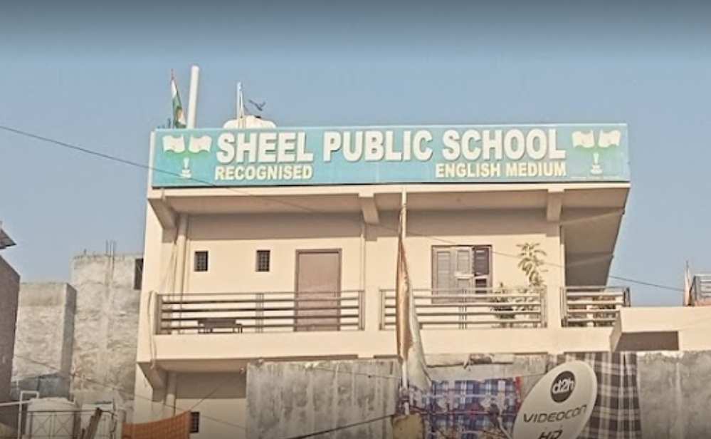 Sheel Middle School (SMS), Sarhaul, Gurgaon