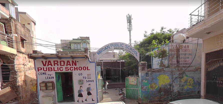 Vardan Public School (VPS), Gurgaon Fees Structure
