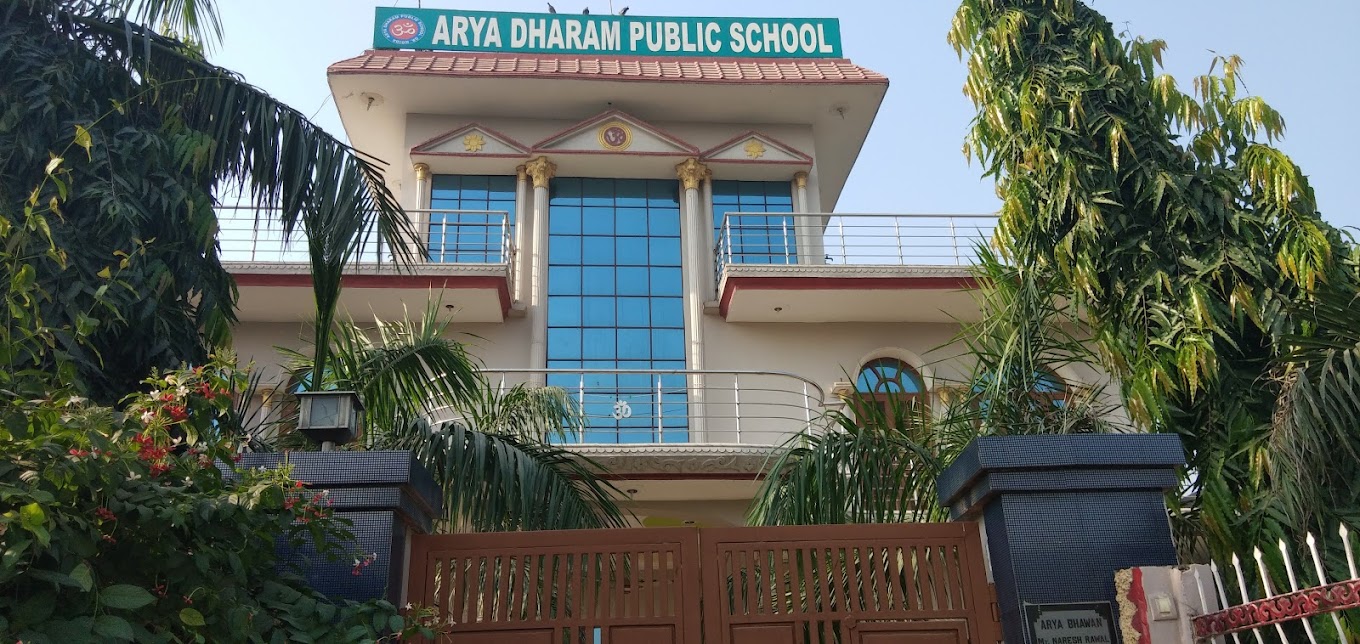 Arya Dharam Public School (ADPS), Sector MU II, Greater Noida