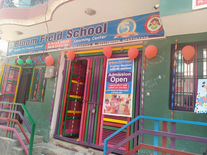 Bloom Field School, Faridabad Fees Structure