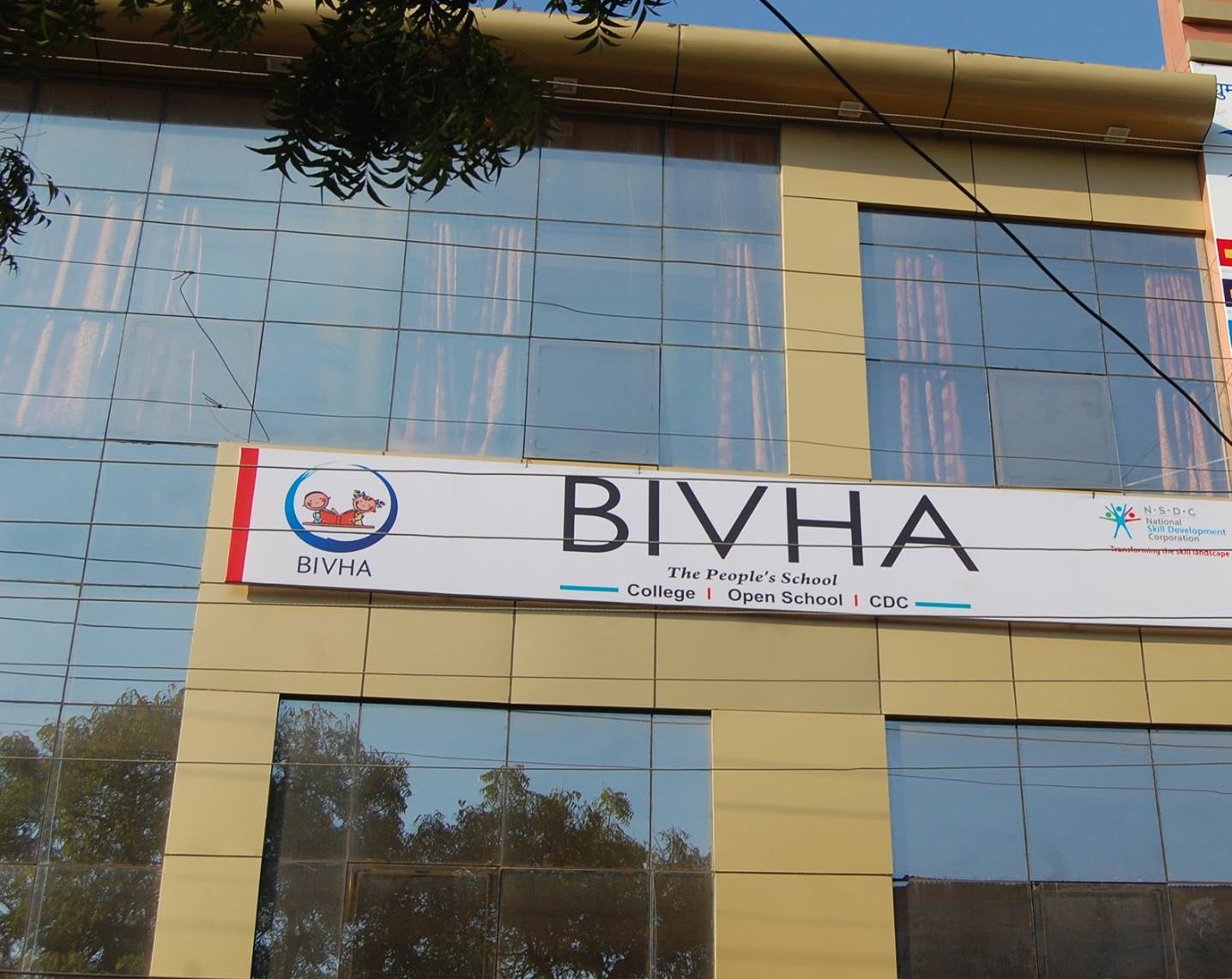 Bivha International School, Supaul