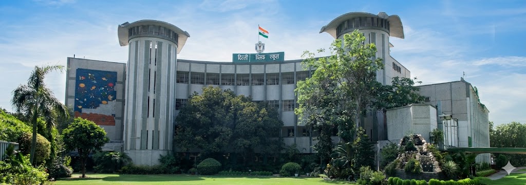 Delhi Public School (DPS), Delhi