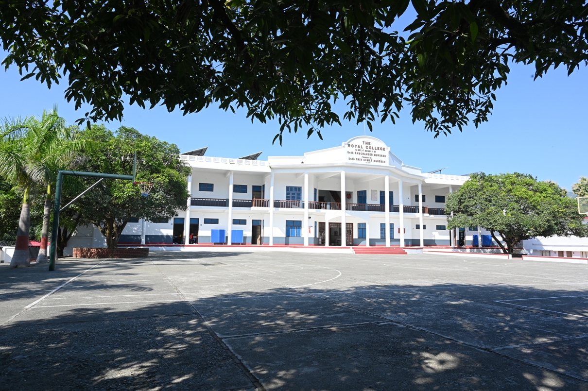 The Royal College, Dehradun Fees Structure 2026-27