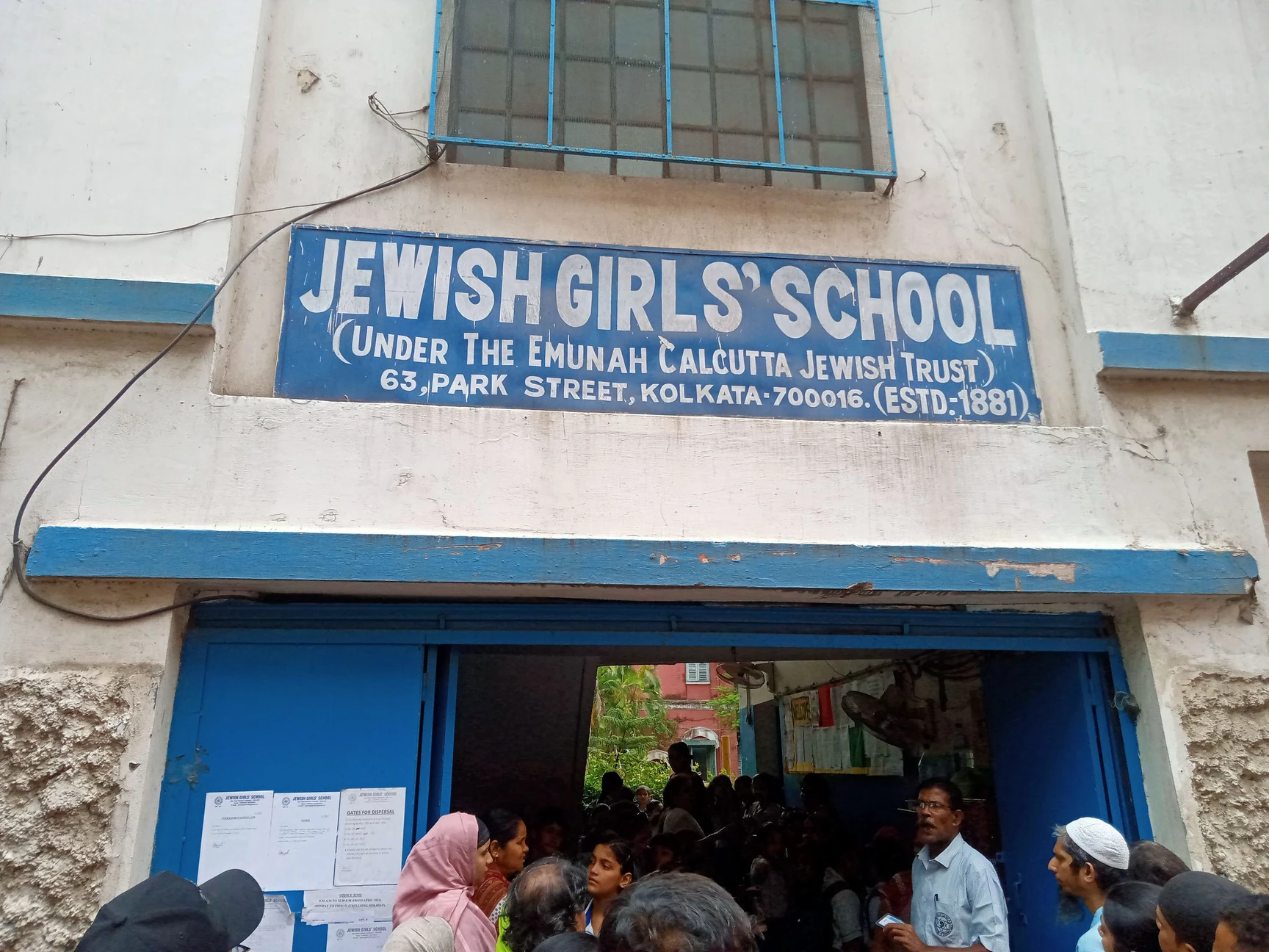 Jewish Girls School (JGS), Taltala Photos