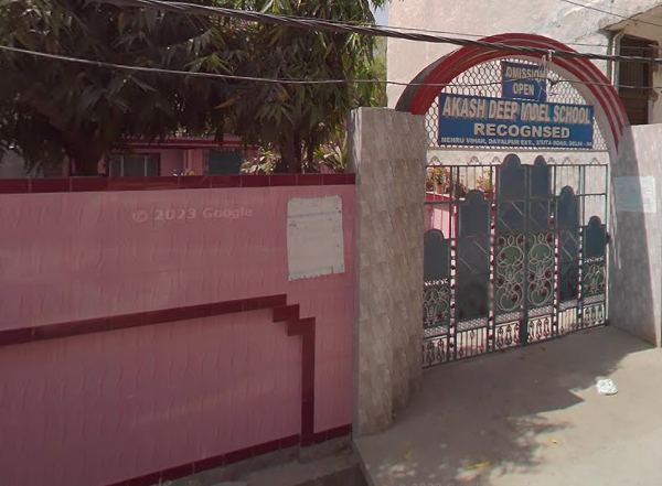Akash Deep Model School, Karawal Nagar, Delhi