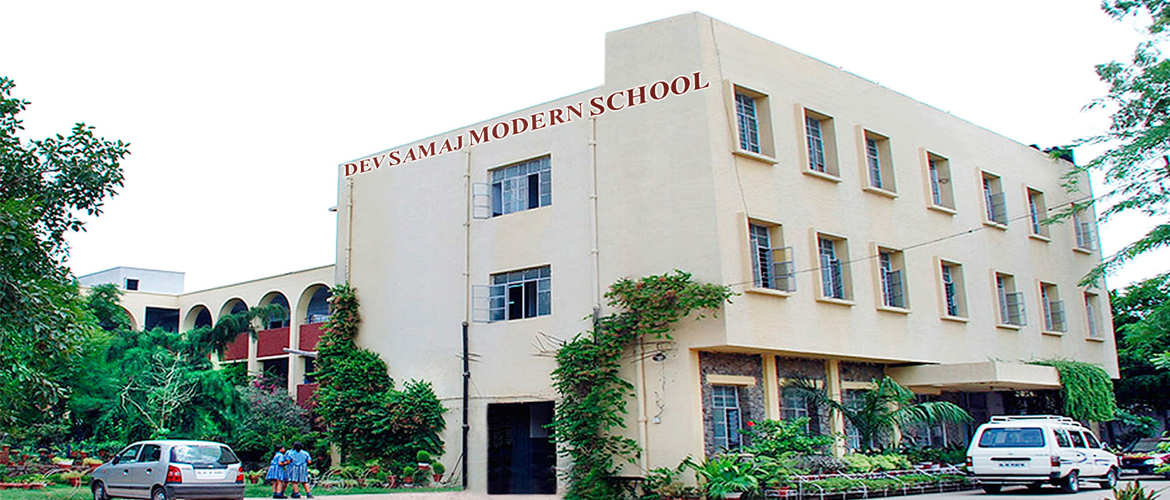 Dev Samaj Modern School, Nehru Nagar, Lajpat Nagar, Delhi