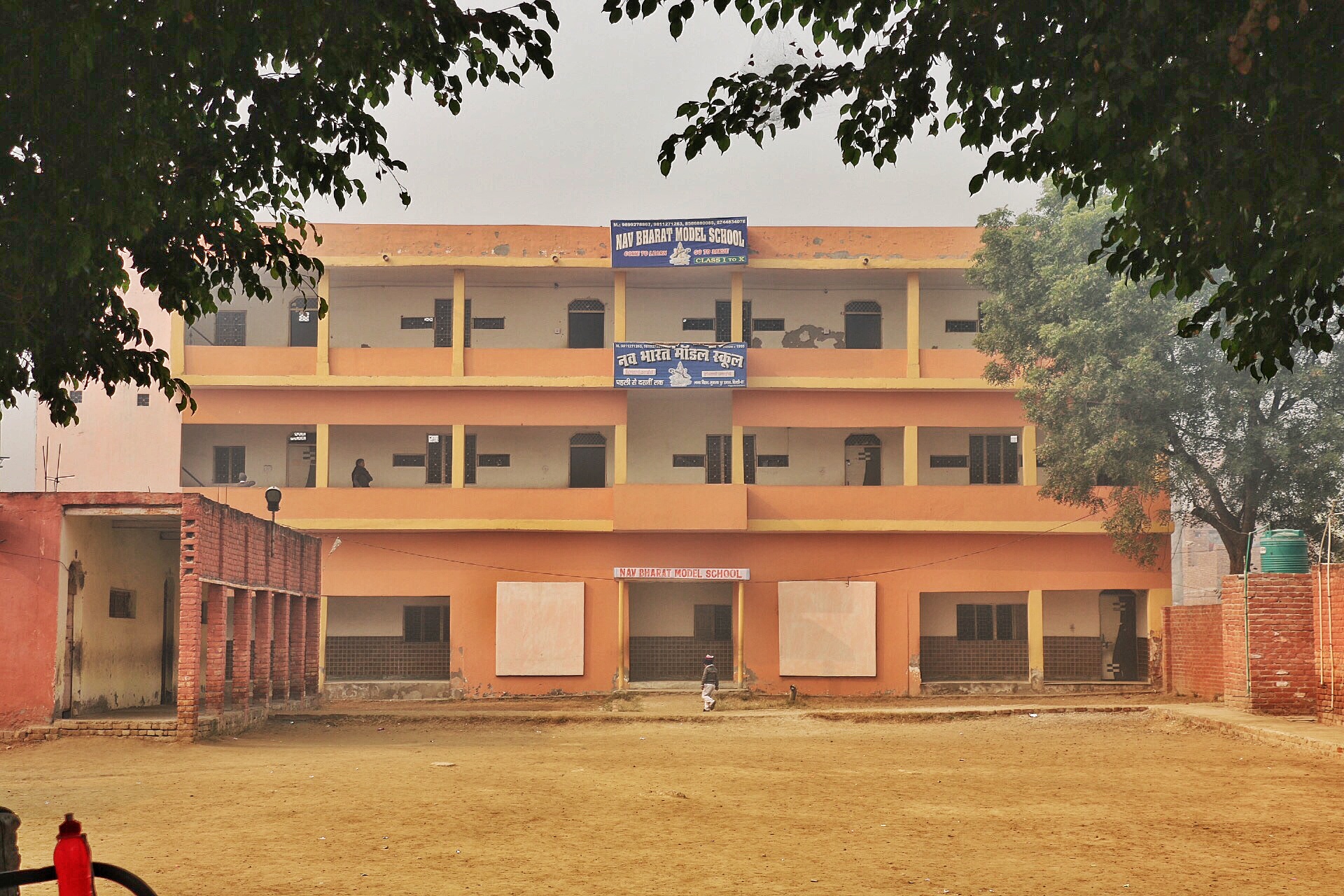 Nav Bharat Model School, Delhi Fees Structure