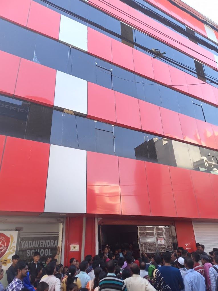 Pusp Jain Public School, Kadipur, Delhi