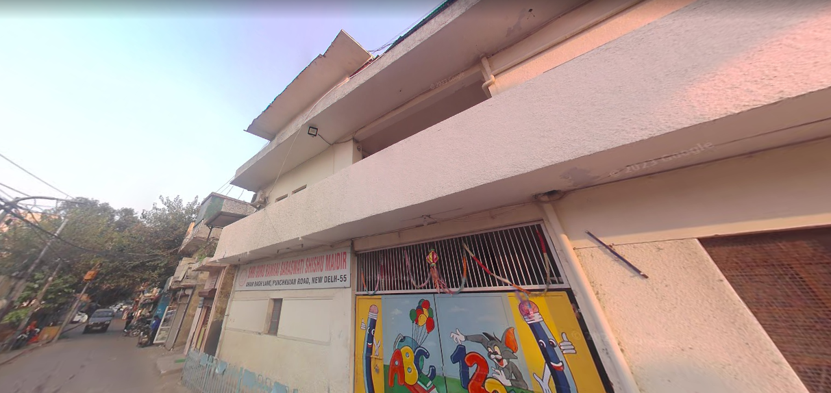 Shri Guru Ram Rai Saraswati Shishu Mandir, Pahar Ganj, Delhi