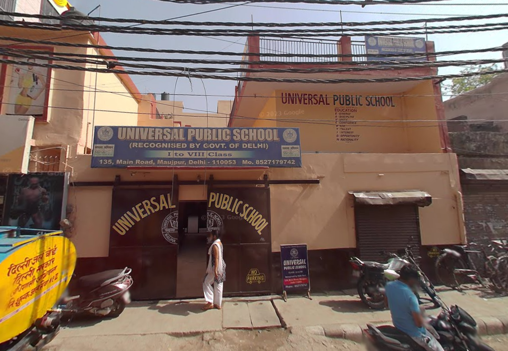 Universal Public School (UPS), Maujpur, Delhi