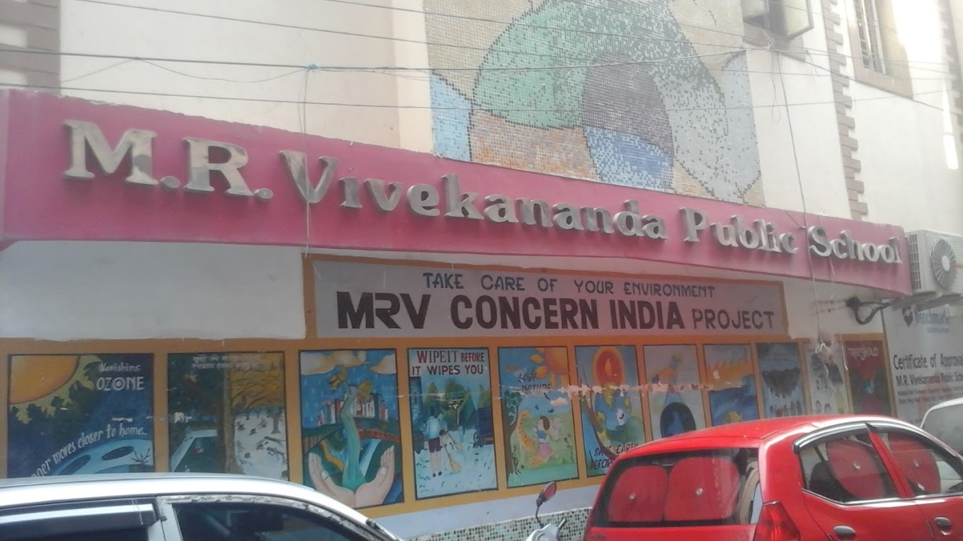 M.R. Vivekananda Public School (MRV), Vikas Puri, Delhi