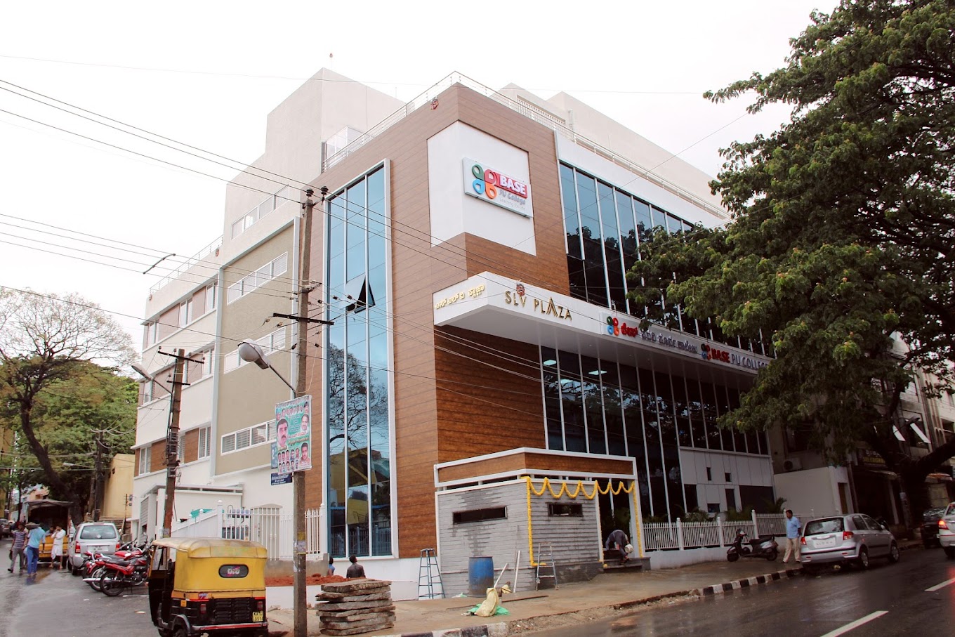 Base PU College, Rajajinagar, Bangalore