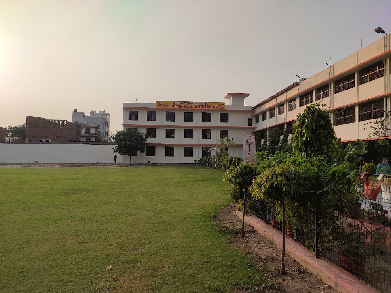 Durgawati Hemraj Tah Saraswati Vidya Mandir, Nehru Nagar (Ghaziabad ...