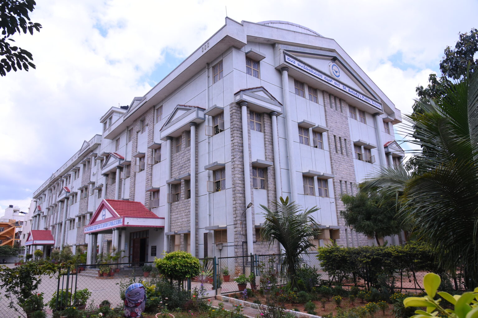 St. Antony’s High School (English Medium) (SAPS), TC Palya ...