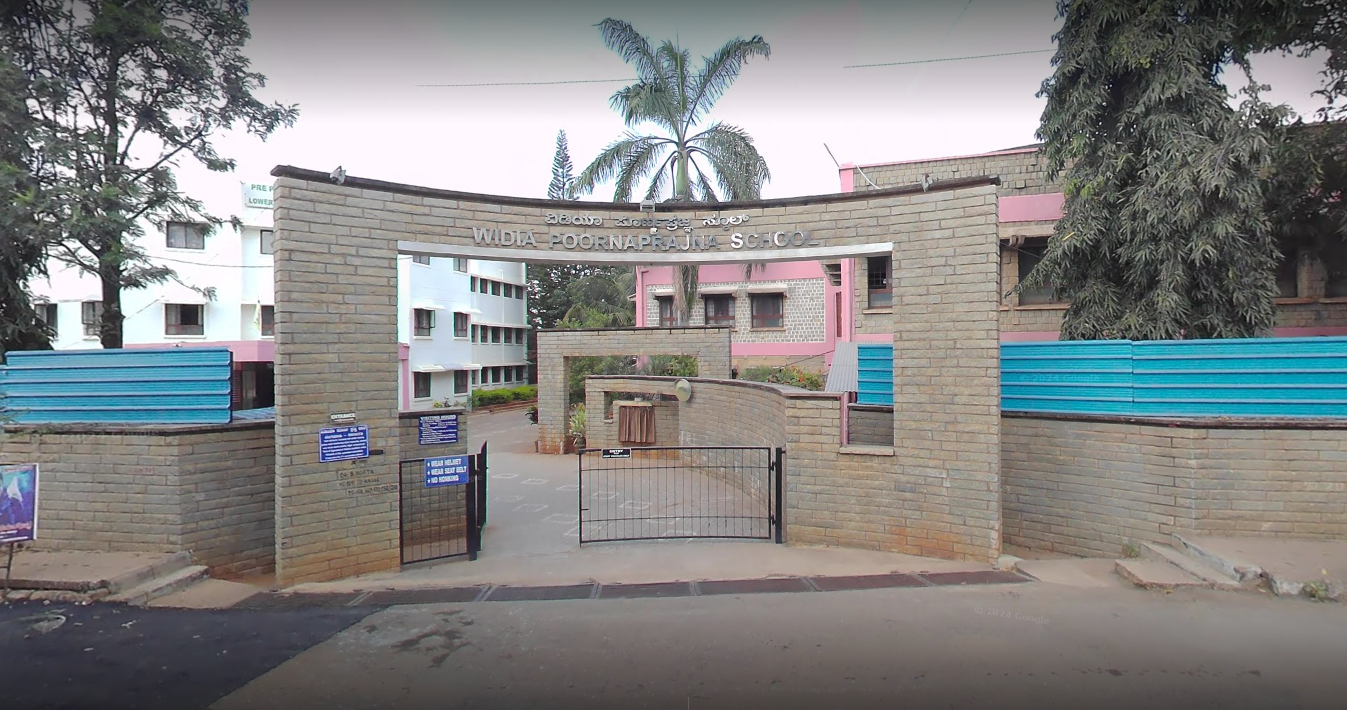 Widia Poorna Prajna School, Bangalore Fees Structure