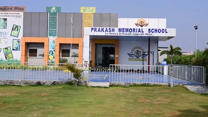 Prakash Memorial School (PMS), Pune Fees Structure