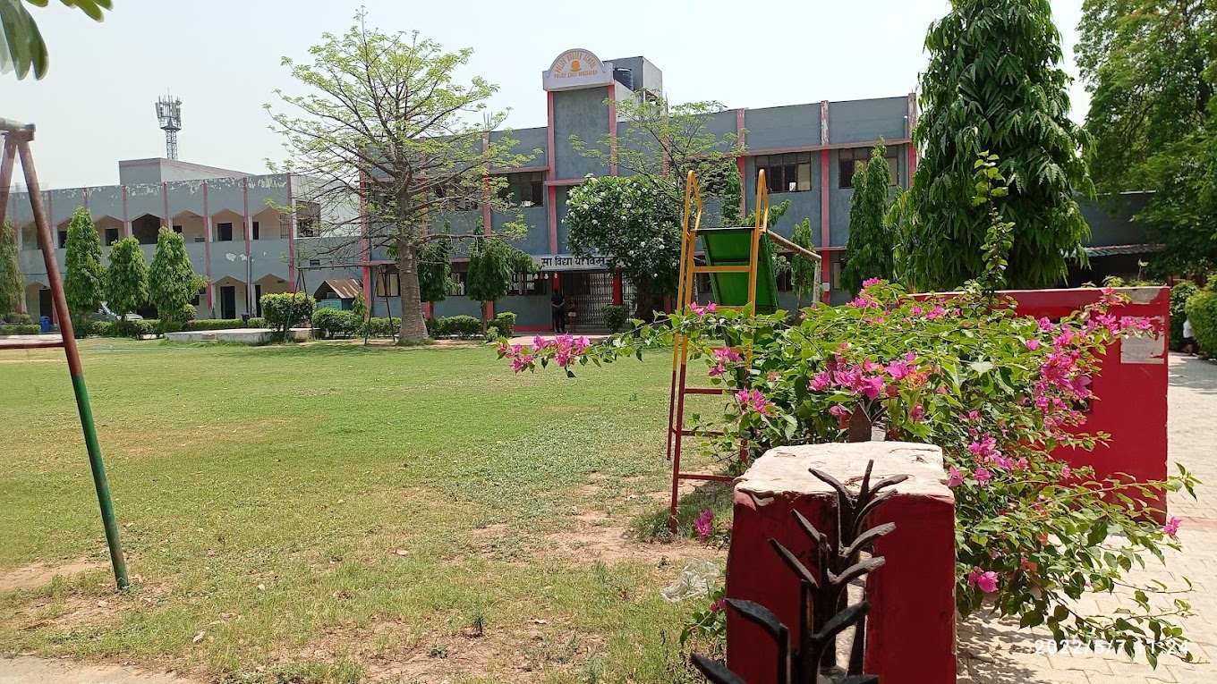 Police Modern School (PMS), Ghaziabad Fees Structure