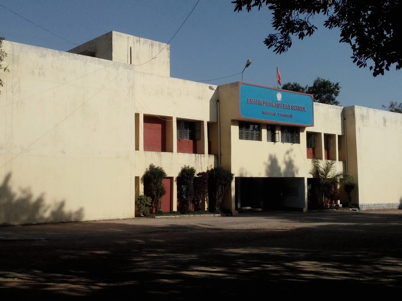 Brahm Prakash DAV School (BPDAV), Hyderabad Fees Structure