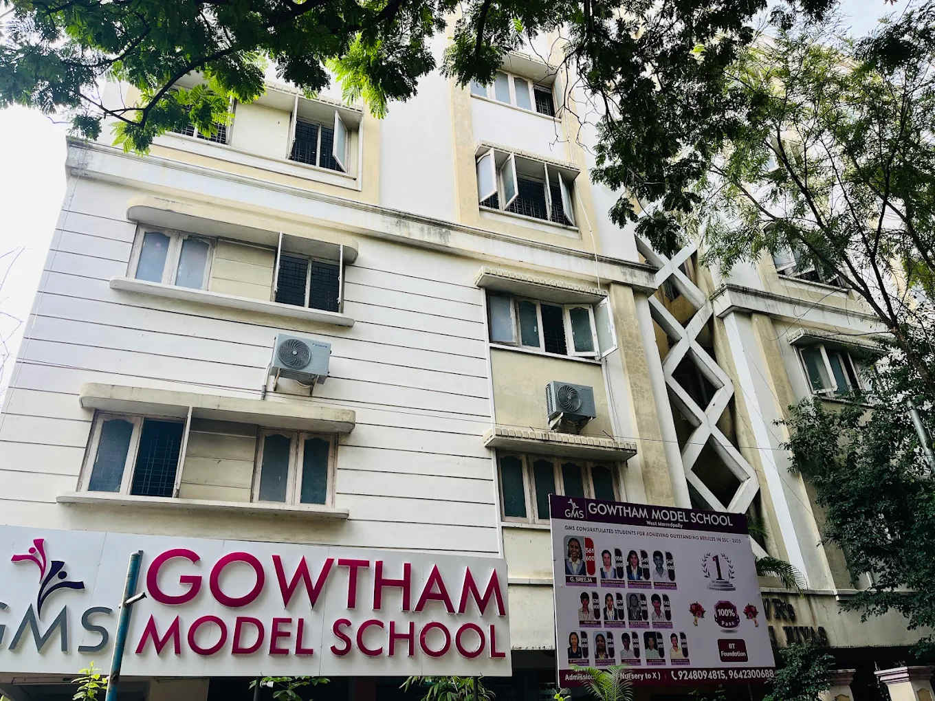 Gowtham Model School (GMS), West Marredpally, Secunderabad