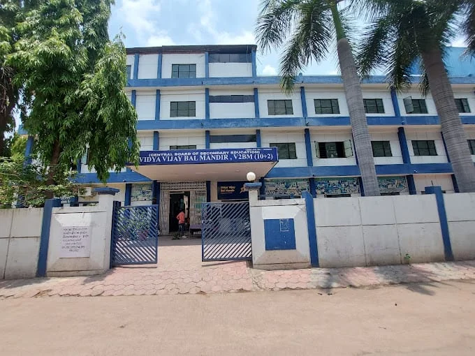 Vidya Vijay Bal Mandir, Vijay Nagar, Indore