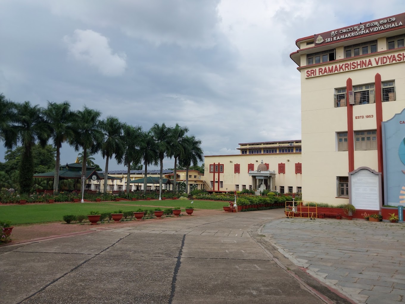 Sri Ramakrishna Vidyashala, Mysore
