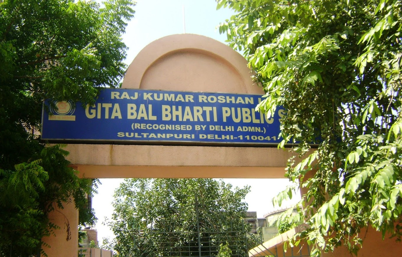 R R Geeta Bal Bharti Sr Sec Public School (RRGBBPS), Delhi Fees Structure