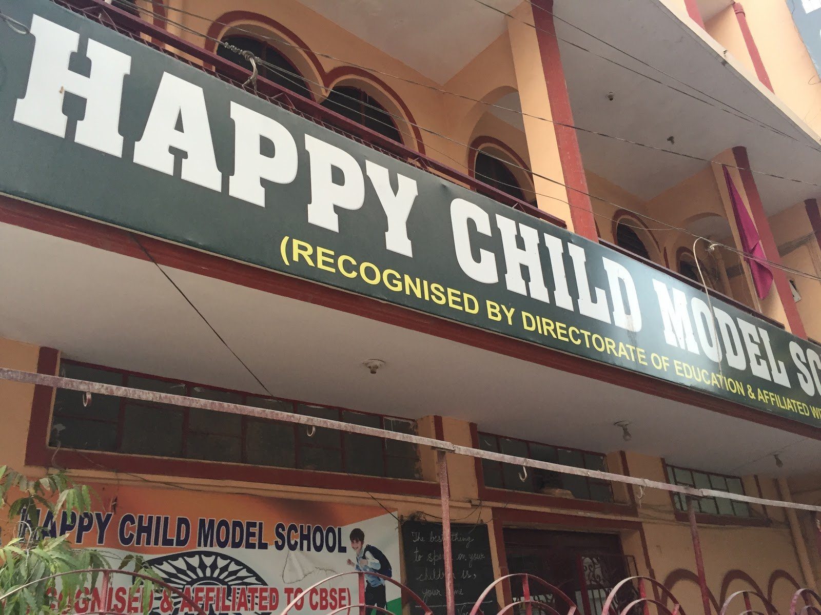 Happy Child Model School, Uttam Nagar, Delhi