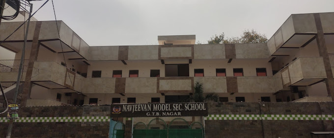 Navjeevan Model Secondary School, GTB Nagar, Delhi