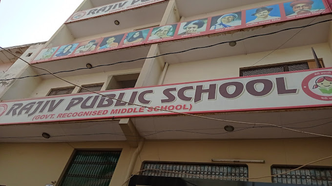 Rajiv Public School, Mandoli, Delhi