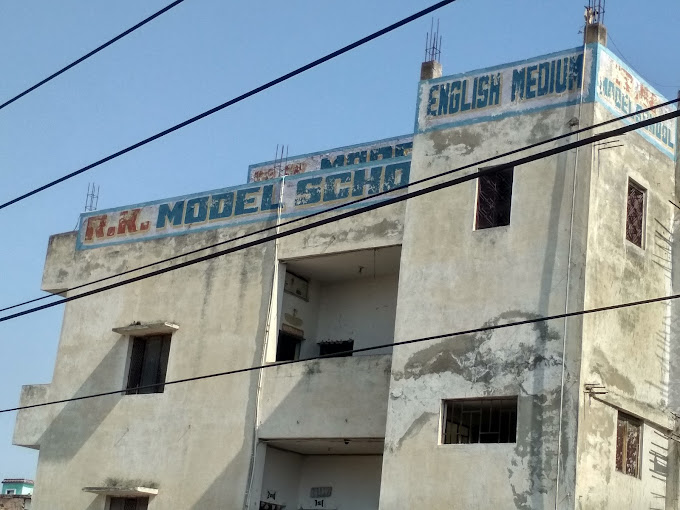 RK Model School, Tilangpur Kotla, Delhi