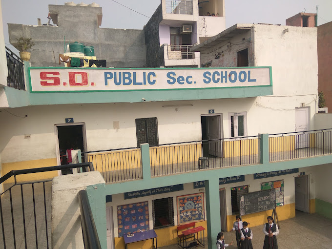 S.D Public Secondary School, Delhi Fees Structure