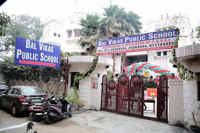 Bal Vikas Public School, Delhi Fees Structure