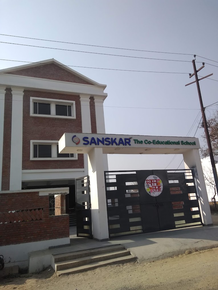 Sanskar The Co-Educational School Hapur Hapur H.O, Ghaziabad