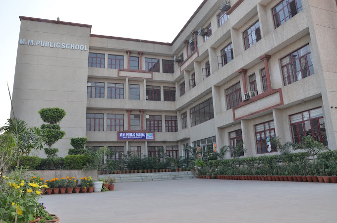 M.M. Public School (MMPS), Pitampura, Delhi