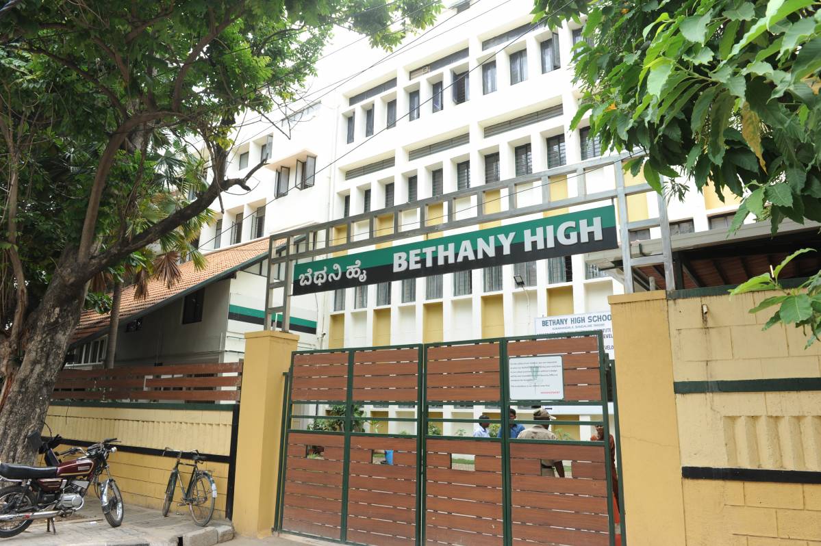 Bethany High School, Koramangala, Bangalore