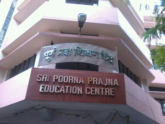 Sri Poorna Prajna Education Centre, Mumbai Fees Structure