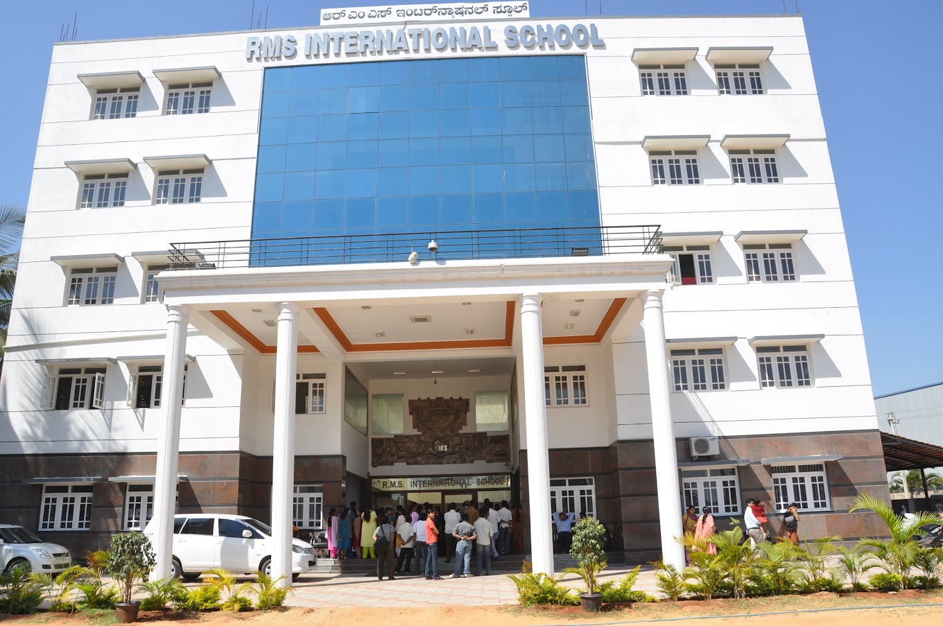 RMS International School, Konanakunte, Bangalore