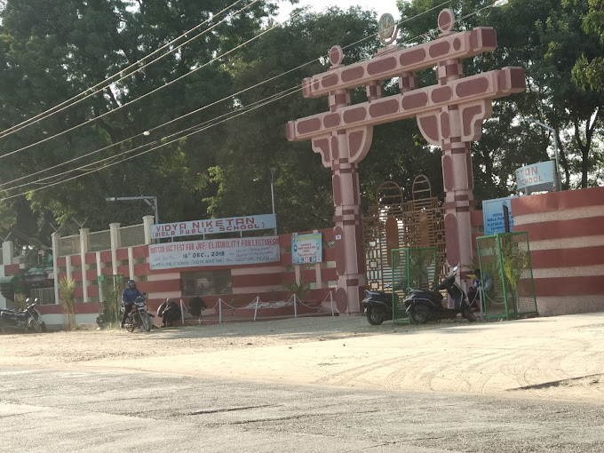 Vidya Niketan (Birla Public School), Pilani Fees Structure 2026-27