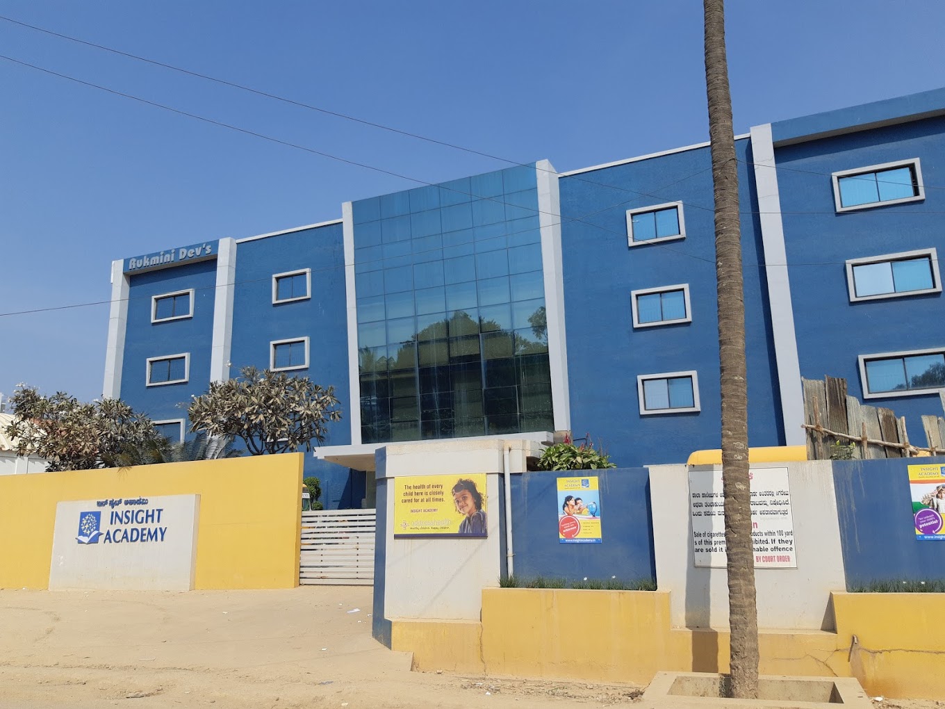 Insight Academy, Bangalore Fees Structure