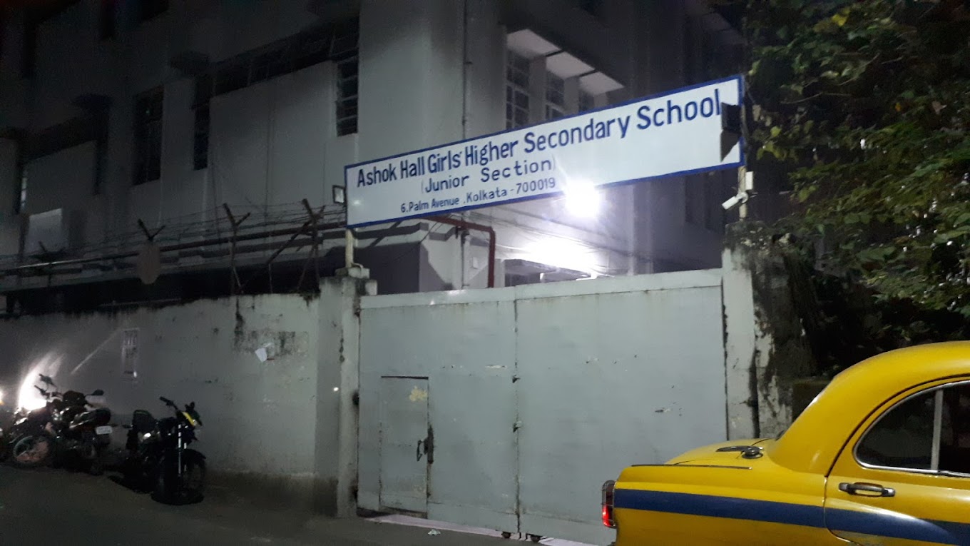 Ashok Hall Girls' Higher Secondary School, Ballygunge, Kolkata