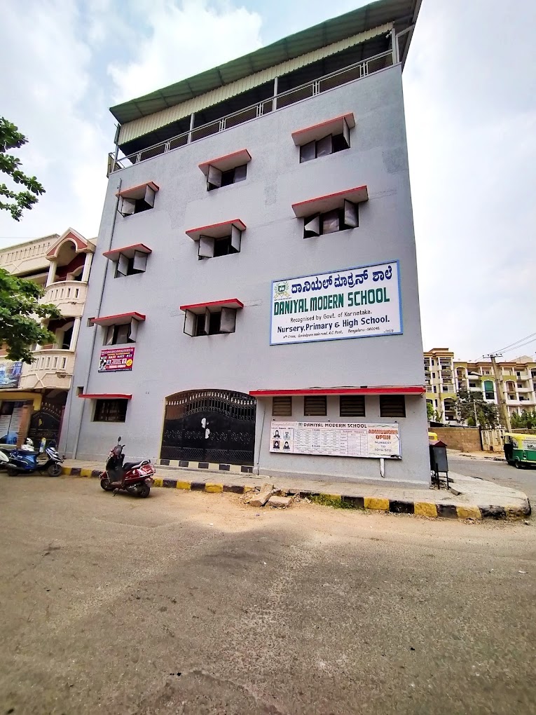 Daniyal Modern School, Nagawara, Bangalore