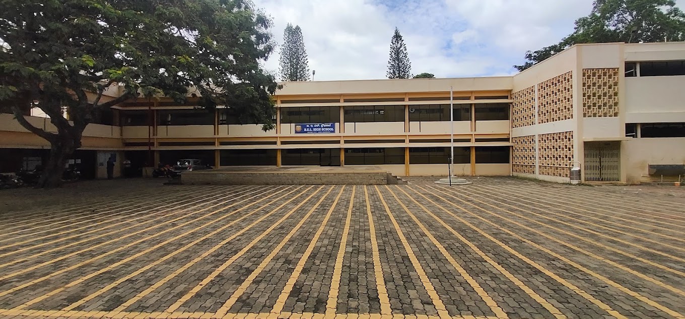 BEL High School, Jalahalli, Bangalore