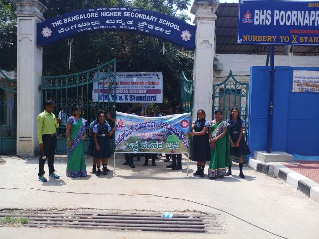 BHS Poorna Prajna Vidyaniketana School, Basavanagudi, Bangalore