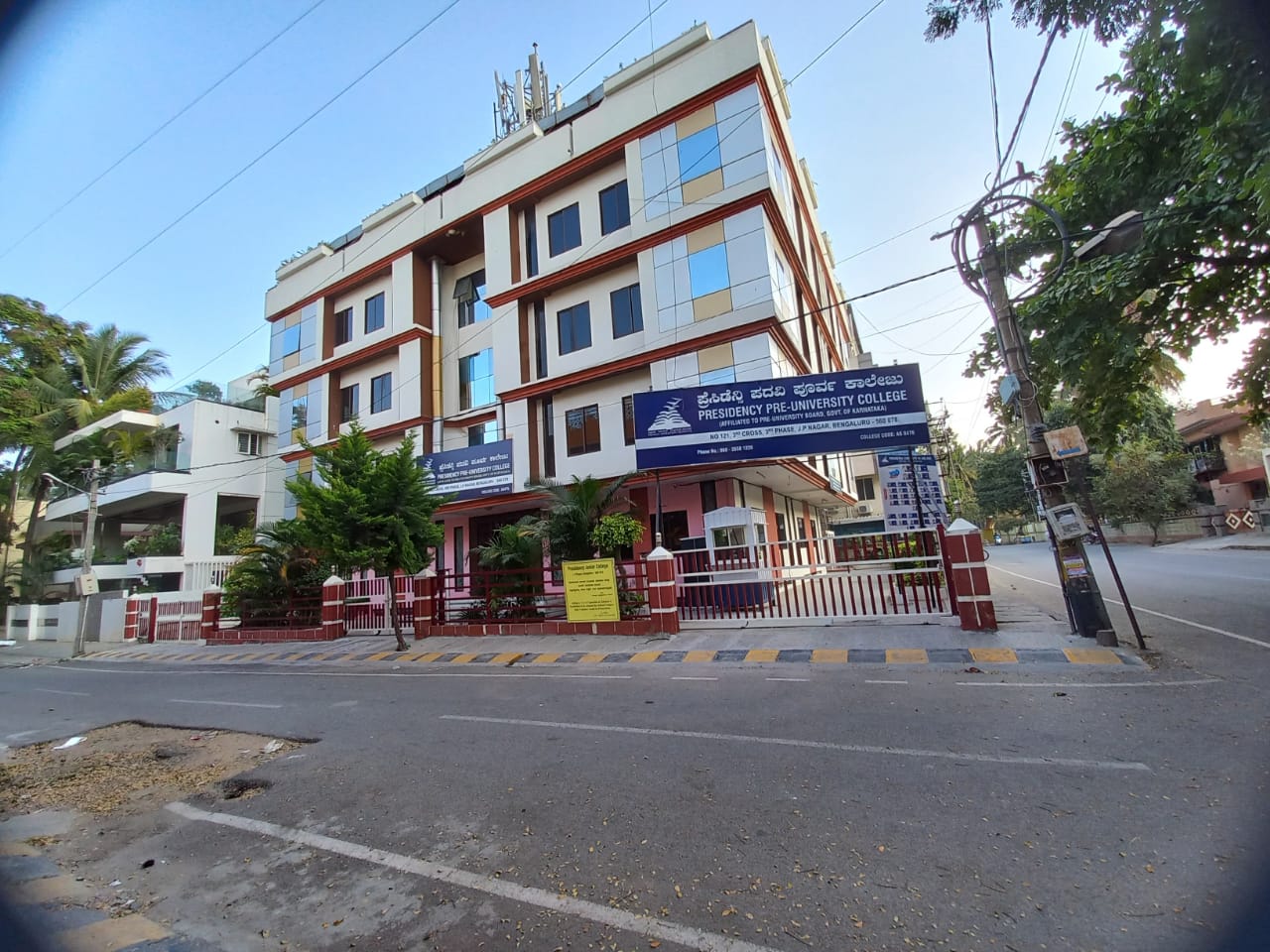 Presidency PU College, 3rd Phase, JP Nagar, Bangalore