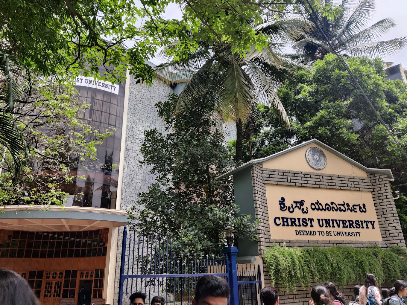 Christ Junior College, S.G. Palya, Bangalore