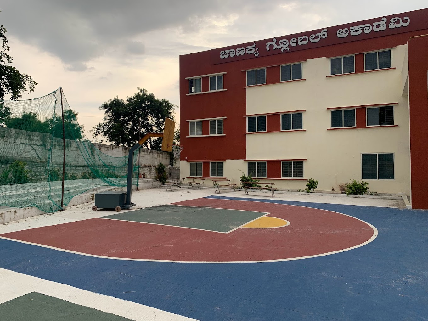 Chanakya Global Academy, Kengeri Hobli, Bangalore