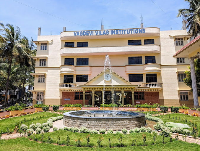 Vagdevi Vilas School, Marathahalli, Bangalore