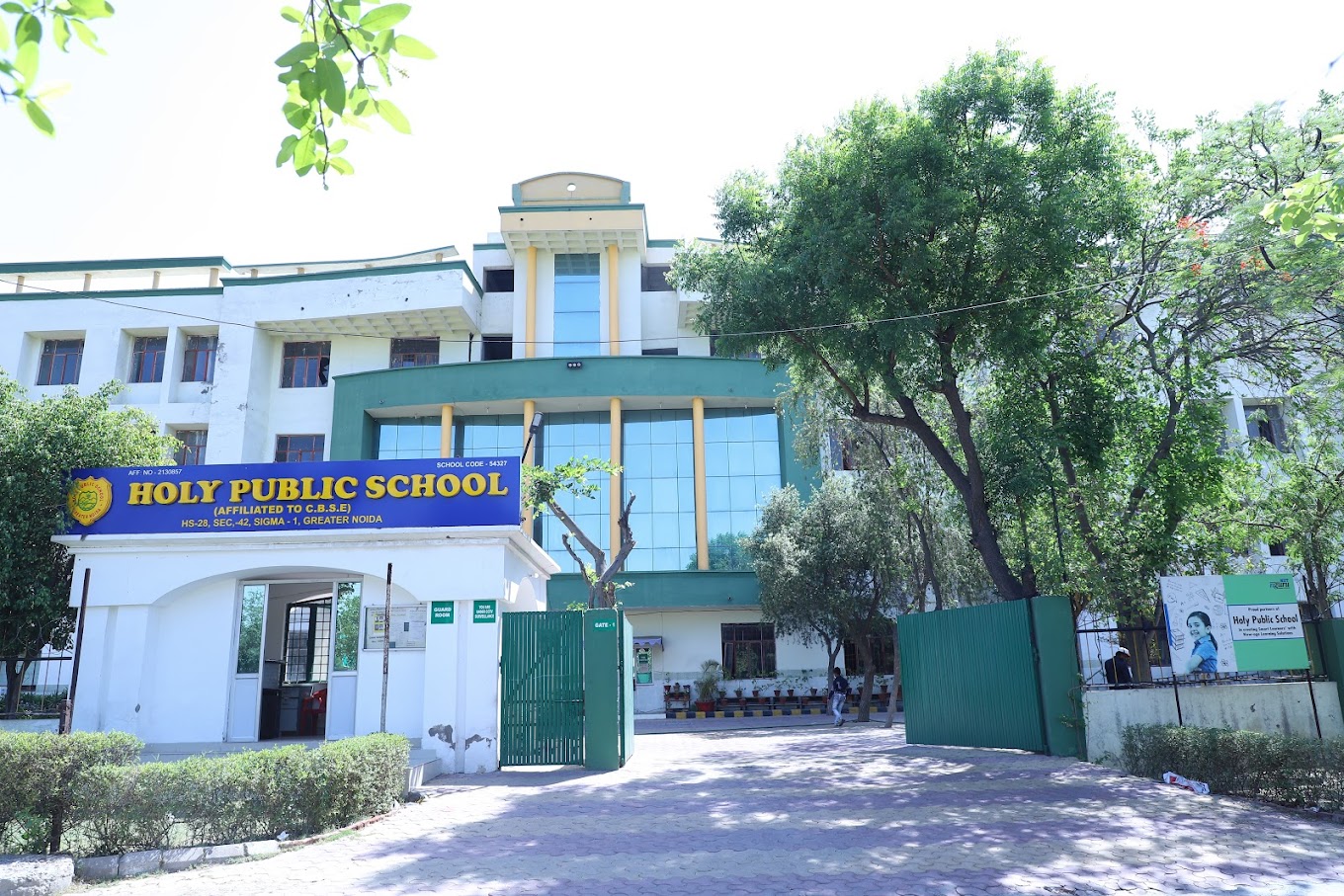 Holy Public School, Sigma I, Greater Noida